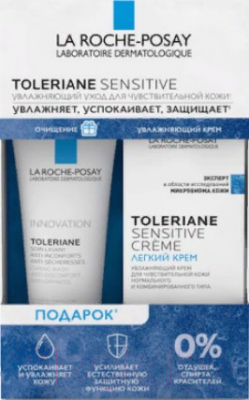 La Roche-Posay Toleriane крем д/лица Сенситив 40мл+гель д/умывания 50мл ...