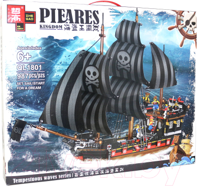 Zhe Gao Movie Blocks Пиратский корабль Черная жемчужина / QL1801 ...