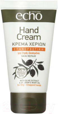 Farcom Echo Repair восстанавливающий (75мл) Крем для рук купить в ...
