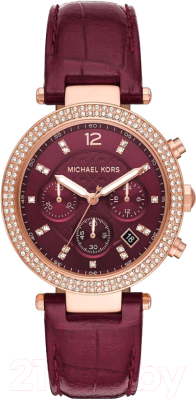 Michael Kors MK6986 Часы наручные женские купить в Минске, Гомеле ...