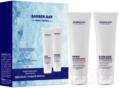 Barber.Bar Идеально гладкое бритье Крем для бритья+Бальзам после бритья ...