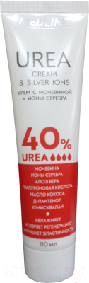Medline С мочевиной 40% + ионы серебра (110мл) Крем для тела купить в ...