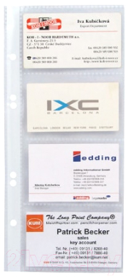 Axent 2526 Файл-вкладыш купить в Минске, Гомеле, Витебске, Могилеве, Бресте, Гродно