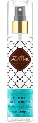 Zeitun Мята (150мл) Антиперспирант-спрей купить в Минске, Гомеле ...