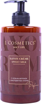 L'Cosmetics Козье молоко гипоаллергенное с экстрактом хлопка (450мл ...