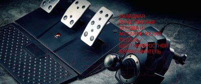 FlashFire 6in1 Monza Racing Wheel / WH63201V Игровой руль купить в ...