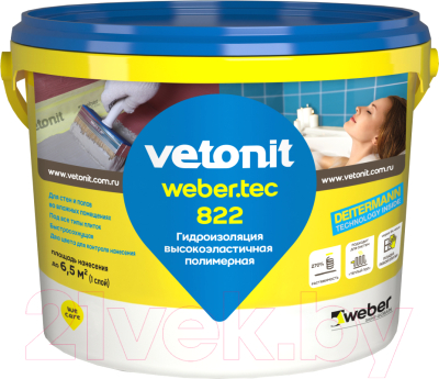 WEBER Tec 822 Grey 24кг Гидроизоляционная мастика купить в Минске ...
