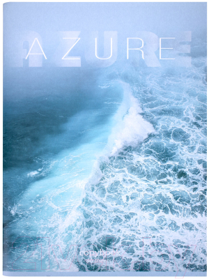 Staff Basic Ocean / 404044 (80л) Тетрадь купить в Минске, Гомеле, Витебске, Могилеве, Бресте, Гродно