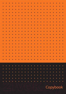 ПЗБМ Pantone / 29017 (80л) Тетрадь купить в Минске, Гомеле, Витебске ...