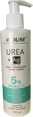 Medline С мочевиной 5% + ионы серебра (170мл) Крем для тела купить в ...