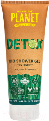 We Are The Planet Detox Освежающий 200мл Гель для душа купить в Минске ...
