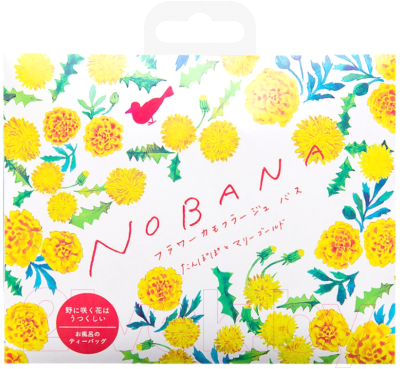 Charley Nobana Саше Увлажняющая одуванчик и бархатцы 30г Соль для ванны купить в Минске, Гомеле ...