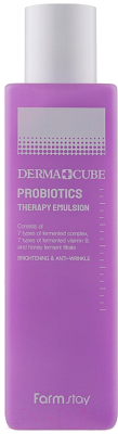 FarmStay Derma Cube Probiotics Therapy 200мл Эмульсия для лица купить в ...