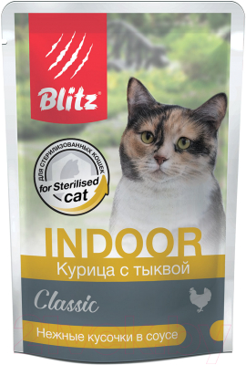 Blitz Pets Classic Indoor Adult Sterilised Курица с тыквой / 4509 (85г) Влажный корм для кошек ...