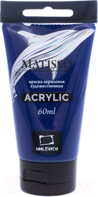 Малевичъ Matisso / 617300 60мл, голубой фц Акриловая краска купить в ...