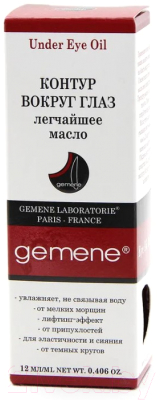 Gemene Контур вокруг глаз Масляный роллер (12мл) Гель для век купить в ...