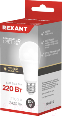 Rexant 604-015 Лампа купить в Минске, Гомеле, Витебске, Могилеве, Бресте, Гродно