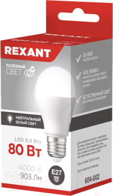 Rexant Груша 604-002 Лампа купить в Минске, Гомеле, Витебске, Могилеве, Бресте, Гродно