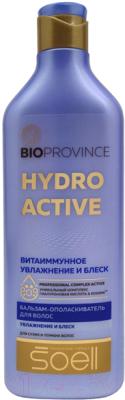 Soell BioProvince Hydro Active Увлажнение и блеск (400мл) Бальзам для ...