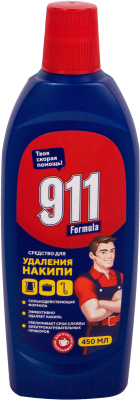 911 Formula Без кипячения New (450мл) Средство от накипи универсальное ...