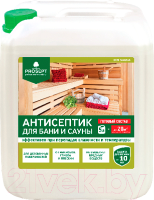 Prosept Eco Sauna готовый состав (5л) Антисептик для древесины купить в ...
