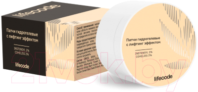 LifeCode Гидрогелевые с лифтинг эффектом (60шт) Патчи под глаза купить ...