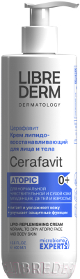 Librederm Cerafavit Липидовосстанавливающий с церамидами и пребиотиком ...