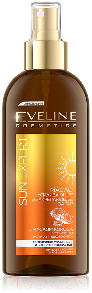 Купить Масло для загара Eveline Cosmetics Sun Expert Усиливающее и ...