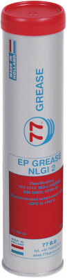77 Lubricants EPWR GREASE NLGI 2.5 / 703209 400г Смазка техническая ...