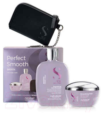 Alfaparf Milano SDL Duo Smooth 2023 Набор косметики для волос купить в ...