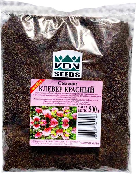 VDV Seeds Клевер красный (500г) Семена газонной травы купить в Минске ...