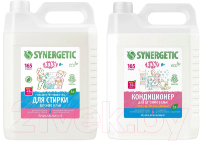 Synergetic Гель для детского белья+Кондиционер для детского белья (2x5л ...