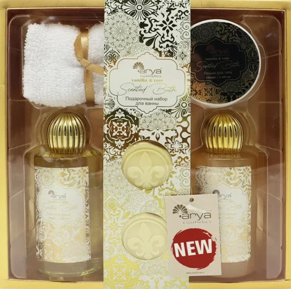 Arya Golden Box (золотистый) Набор косметики для тела купить в Минске ...