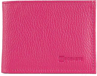 Poshete 604-046M-FKS (фуксия) Портмоне купить в Минске, Гомеле ...