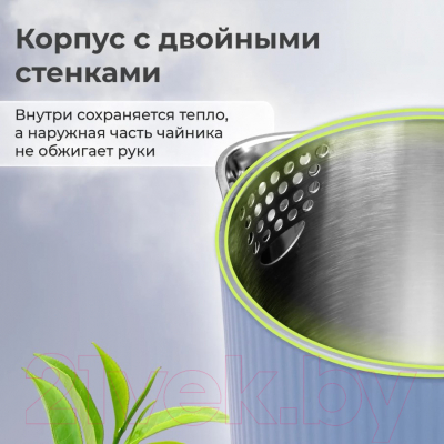 Evolution KP18172 (темно-синий) Электрочайник купить в Минске, Гомеле, Витебске, Могилеве ...