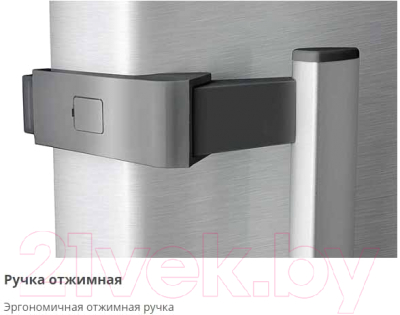 ATLANT М-7606-140-ND Морозильник купить в Минске, Гомеле, Витебске ...