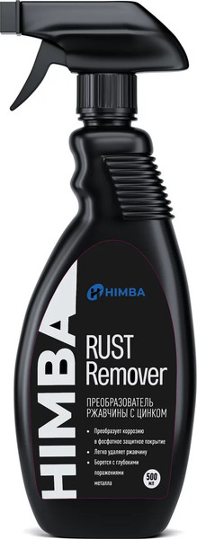 Himba Rust Remover / 77705 (500мл) Средство от коррозии купить в Минске ...
