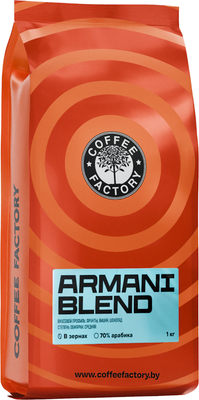 Зерновой кофе Coffee Factory купить в г. Орша в интернет-магазине, цены