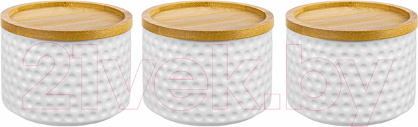 Elan Gallery Сфера / 540317_3 3шт Набор емкостей для хранения купить в ...