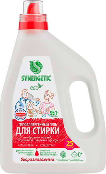 Synergetic Active Fresh биоразлагаемый 1.5л Гель для стирки купить в Минске, Гомеле, Витебске ...